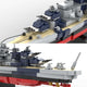 2 in 1 German Heavy Cruiser Mainz - Scale 1:300 Klemmbausteine | LesDiy